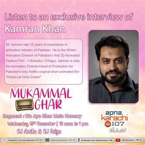 Kamran Khan On Linkedin Thank You Apnakarachi Fm 107 And Ailia Javed