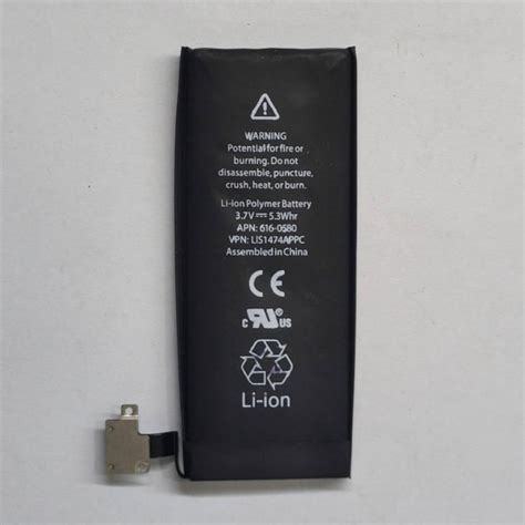 Jual Baterai Iph S New Kembung Shopee Indonesia