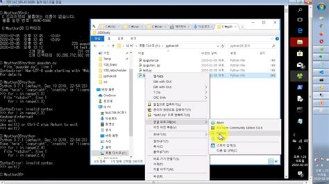 초등코딩 시리즈1 구구단프로그램만들기 iii 구구단 프로그램 만들기2 구구단쪼개기1 youtube