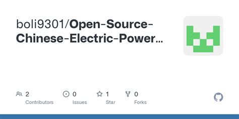 github boli9301 open source chinese electric power system data