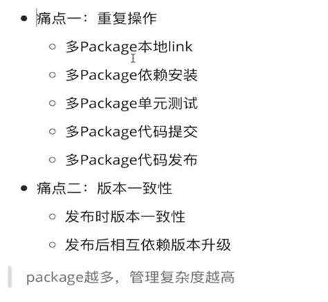 前端学习笔记202304学习笔记第九天 收获 Csdn博客
