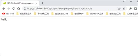 「springbrick快速入门指南」：一款基于spring boot的高级插件化开发框架 spring brick csdn博客