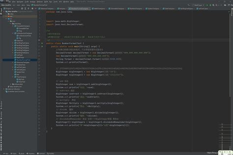 常用类：decimalformat类 decimalformat什么类型 csdn博客