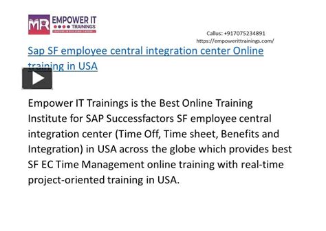 Ppt Sap Sf Employee Central Integration Center Online Training In Usa Powerpoint Presentation