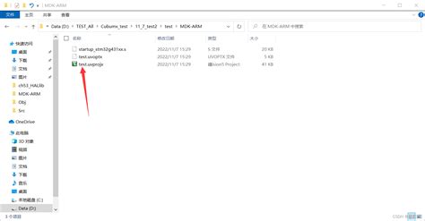 蓝桥杯嵌入式(g4系列)hal:新建工程stm32g4 Hal库 Ppt Csdn博客 蓝桥杯嵌入式(g4系列)hal:新建工程stm32g4 Hal库 Ppt Csdn博客