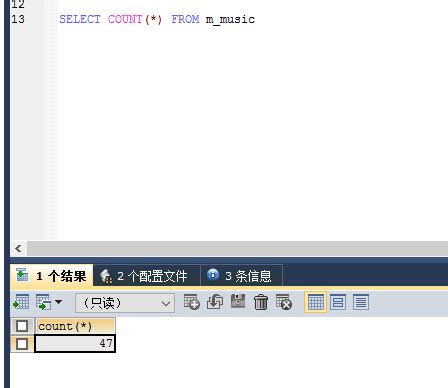 mysql中count 统计出的数据不正确 大数据 CSDN问答