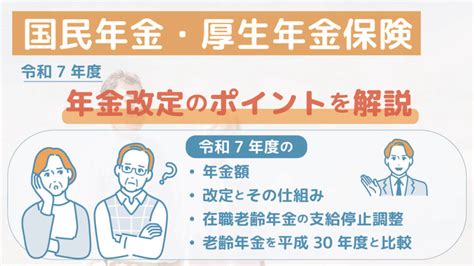 離職証明書（離職票）の書き方：各項目の具体的な記入方法と留意点を確認しましょう！① みんなの社会保険
