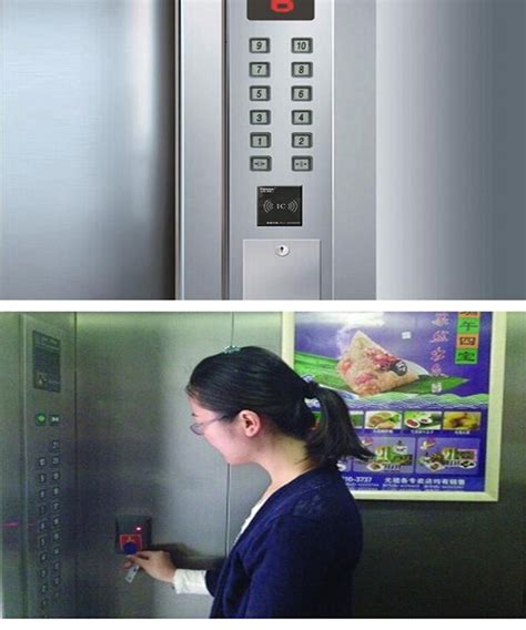 Tcpip 20 Floors Biometric Fingerprint And Rfid Elevator Access Control Board Door Access