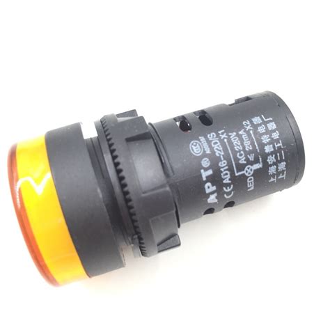 2 Pcs Ac 220v Electrical Circuit Yellow Led Indica Vicedeal