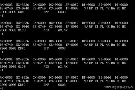 【8086汇编】《汇编语言 第三版 》实验一 使用debug 将下面的程序段写入内存 逐条执行 观察每条指令执行后cpu中相关寄存器 csdn博客