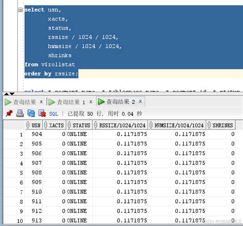 Oracle Rac模式下undo表空间爆满的解决oracleundo表空间满了怎么处理 Csdn博客