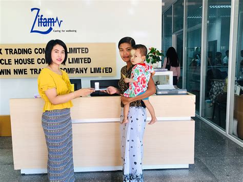 မြန်မာသက္ကရာဇ် ၁၃၈၁ခုနှစ်နှစ်သစ်ဆုမွန်ကောင်း • Zifam Myanmar