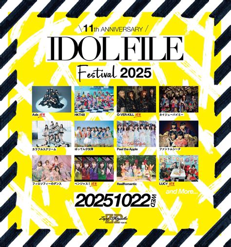 Idol File Festival 2025 Asis（アズイズ）