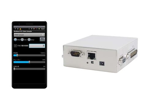 Modbus イーサネットで制御が可能なI Oユニット