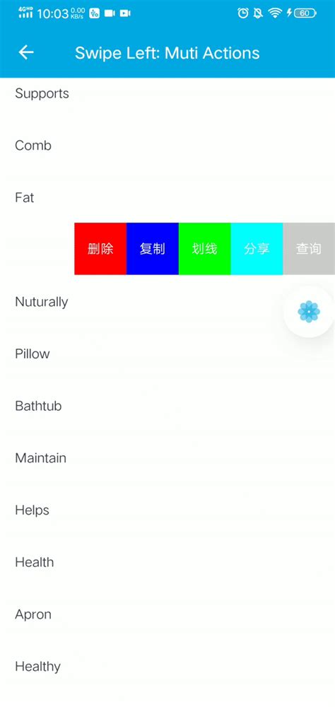 qmuirvitemswipeaction侧滑选项多时，容易出现展开 关闭侧滑选项变成移除整个条目 · issue 1004