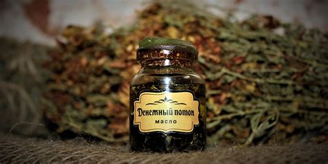 Эфирные масла для защиты от негативных энергий — Ароматерапия
