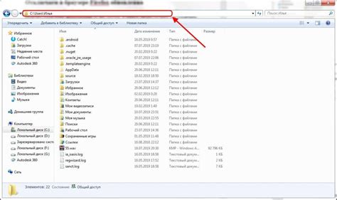 Как в браузере Firefox отключить обновления — Илья Смолин