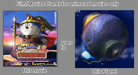 Movies Planet Meme Doraemon Sun King By Albertmarcopujanta On Deviantart