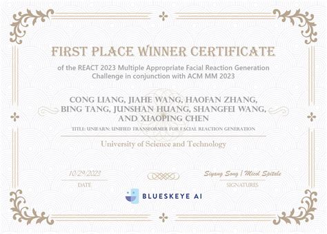 We Have Gotten The First Price Of REACT USTC AC