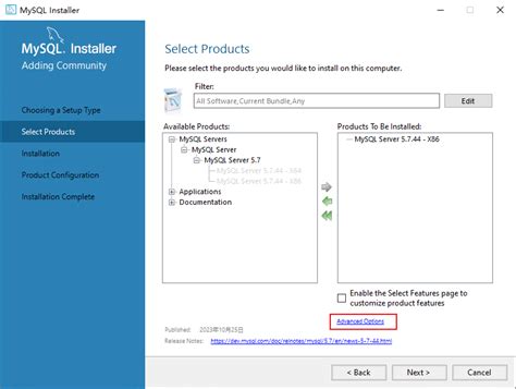 qt 数据库学习笔记（一）win10 qt5 15 2 mingw 32 bit mysql5 7 44编译mysql5 7驱动插件