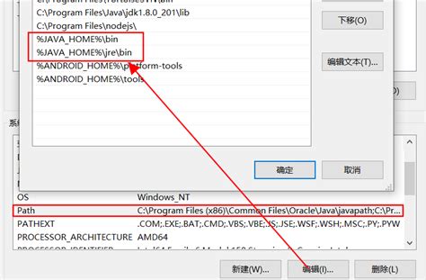 Android SDK下载安装及环境配置 通俗易懂 腾讯云开发者社区 腾讯云