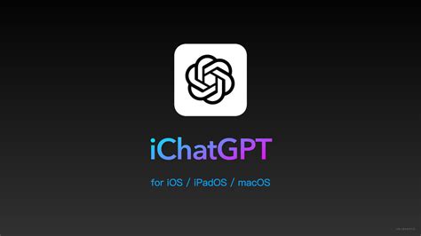 用 Swiftui 实现 Ai 聊天对话 App Ichatgpt 掘金