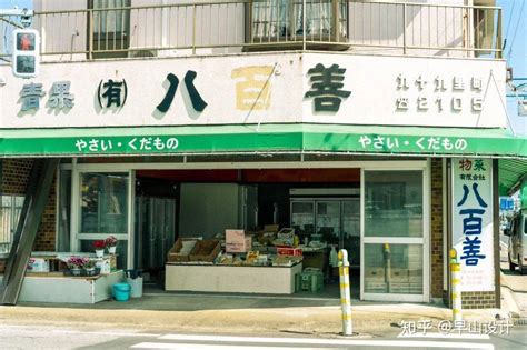为什么日本的招牌都这么好看？他们都做了什么？ 知乎