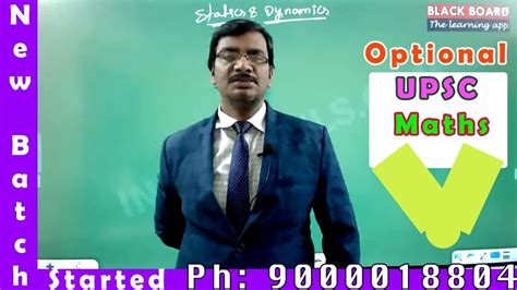 new batch introduction to statics and dynamics mathematics optional for
