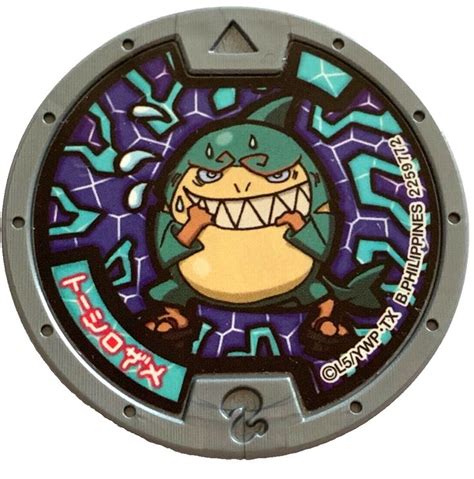 Shrook Yokai Watch Medals Yo Kai Anime Toy Japan Bandai Specter Ghost