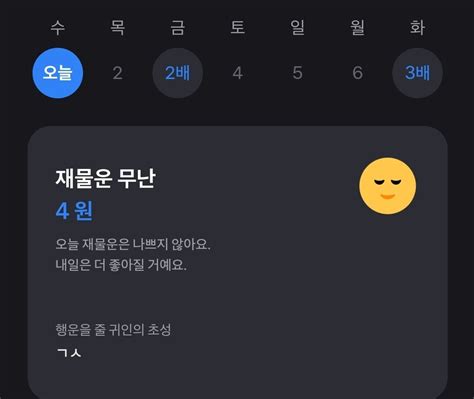 ㄱㅅ 주식 에펨코리아