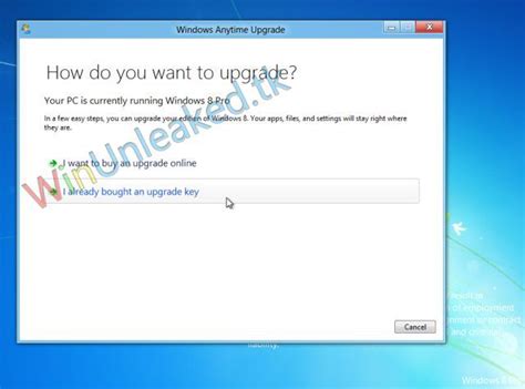 What Is Windows Anytime Upgrade Realtimewikiai