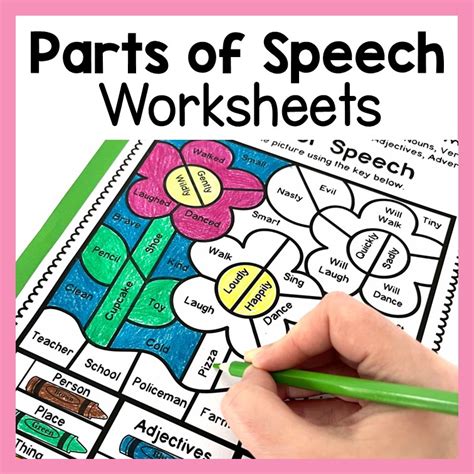 Parts Of Speech Color By Code Grammar Worksheets