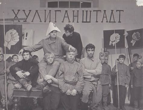 Фото: Республика ШКИД / Кадр из фильма «Республика ШКИД» (1966) #3892794