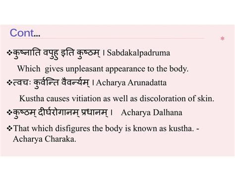 Kustha Ppt Pdf Kustha Definition Classification And Modern Probable Correlation Lakshanas Of