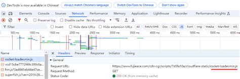 rocket loader是什么？cloudflare如何正确设置rocket loader？ 付杰博客