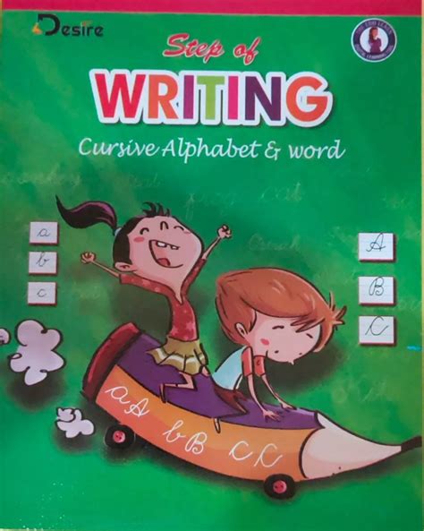 Desire Step Of Writing Cursive Alphabet Word