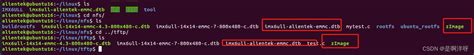 使用正点原子imx6ull加载字符驱动模块chrdevbaseimx6ull 驱动模块 Csdn博客