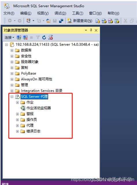 Docker的安装 和sqlserver 镜像的安装使用sqlserver Docker镜像 Csdn博客