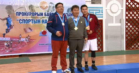 Прокурорын байгууллагаас шинэхэн спортын мастерууд төрлөө Өглөө мн