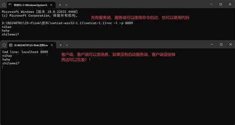 Flink转换算子——flatmapmapfilterkeybyreduce综合案例 Ew帮帮网