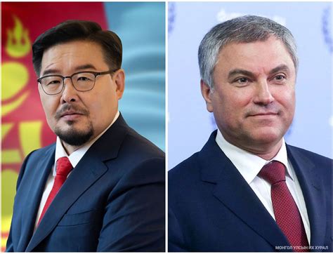 УИХ ын дарга Г Занданшатар Оросын Холбооны Улсад албан ёсны айлчлал хийхээр мордлоо Nio Mn
