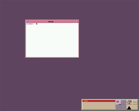 Make A Pretty Fvwm Desktop On Freebsd