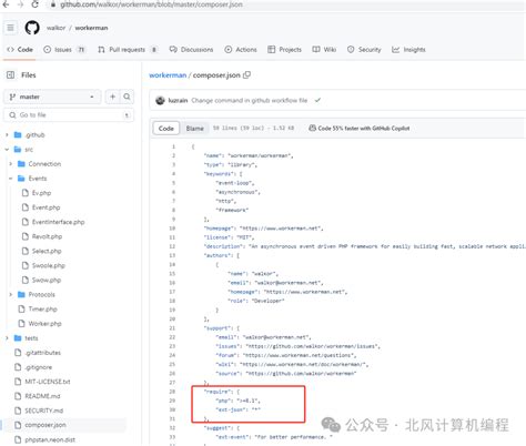 如何用好swoolewebmanworkermanhyperf呢webman和hyperf推荐哪一个 Csdn博客