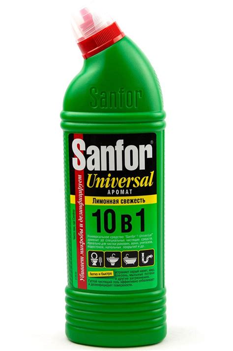 Купить Sanfor