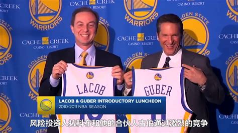 金州勇士黄金十年第三弹【菜鸟赛季最神奇的比赛】 Youtube