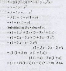 Factorisation RS Aggarwal Class Th ICSE Maths Goyal Brothers ICSEHELP