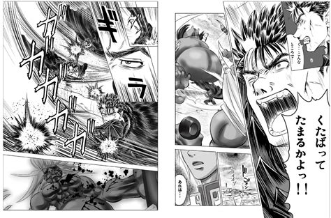 Youkai Kusaregedo Danbooru