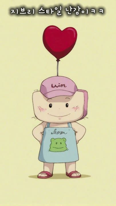 난감이의 일상~ 발레가 좋아 🩰 Youtube