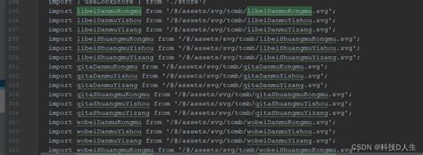 Vuejs 学习总结（3）—— Vite 打包图片时报错 Rollup Failed To Resolve Importif You Do Want To Externalize