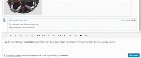 text converted to link after image insert · issue 3032 · froala